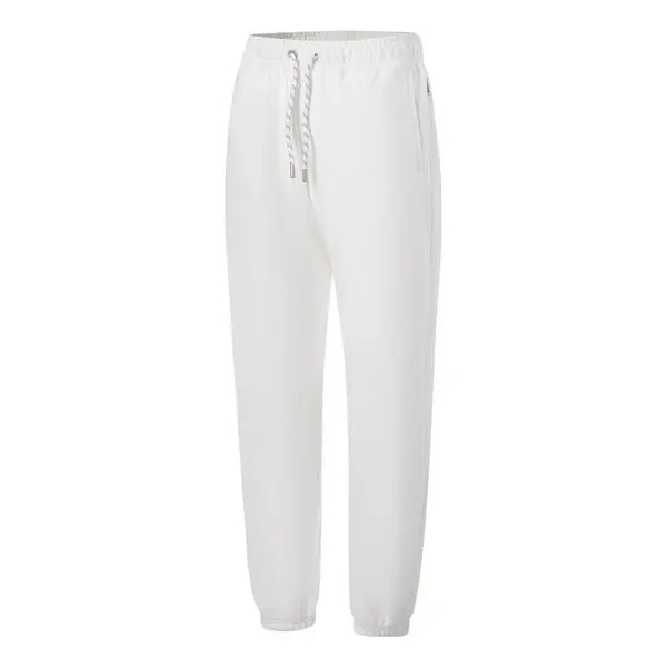 LI-NING Lifestyle Knit Jogging Pants - White