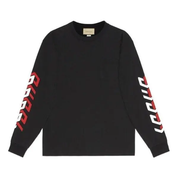 Gucci Cotton T-shirt With Mirror Print - Black