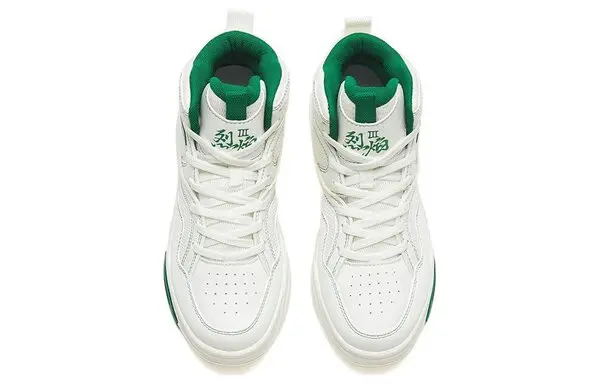 ANTA Flame 3 High-top Sneakers - White/green