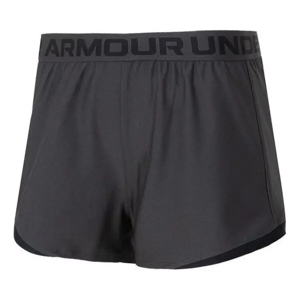 Under Armour Play Up Sports Shorts - Black