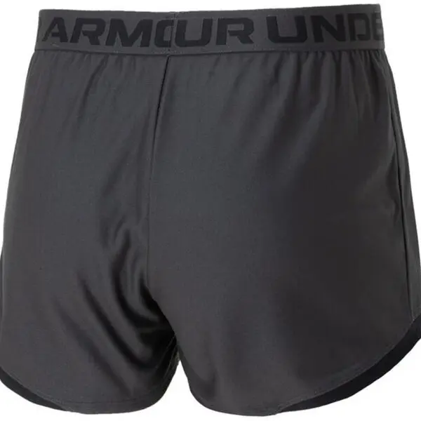 Under Armour Play Up Sports Shorts