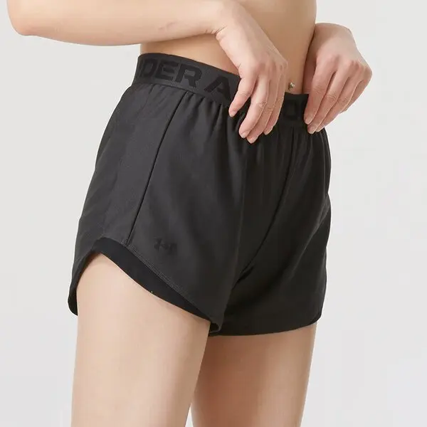 Under Armour Play Up Sports Shorts