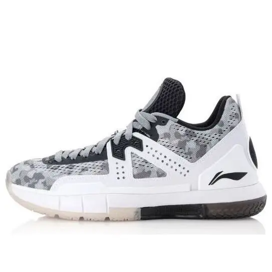 LI-NING Way Of Wade 5 'grey Camo' Performance Footwear
