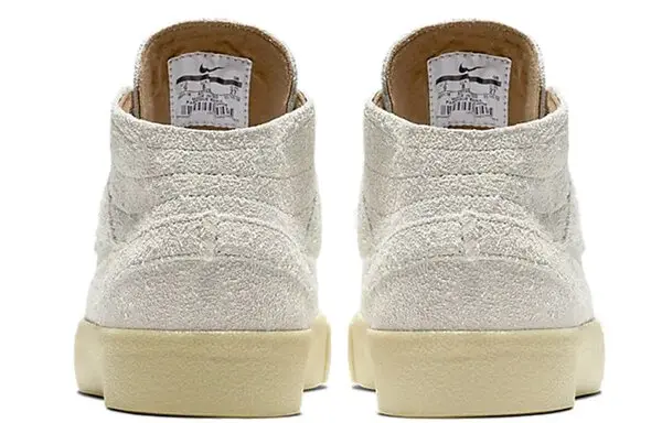 Nike Zoom Janoski Mid Crafted Sb Sneakers - White