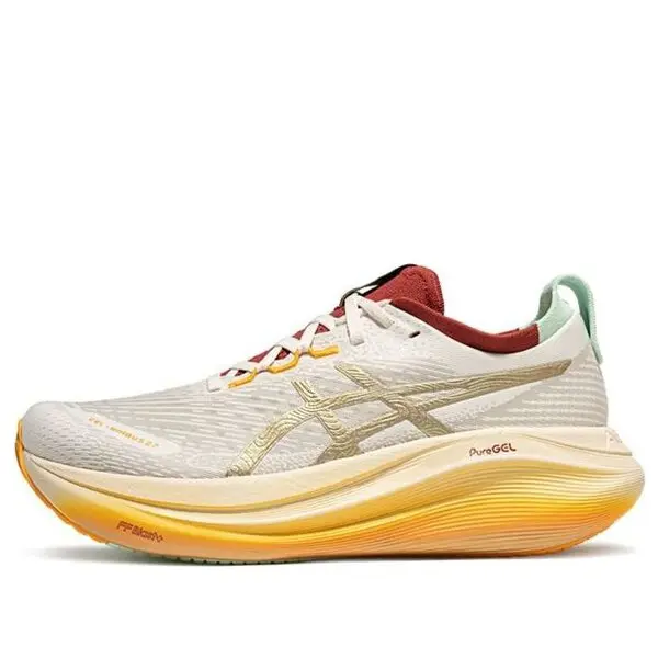 Asics Gel-nimbus 27 "chengdu - Beige/yellow