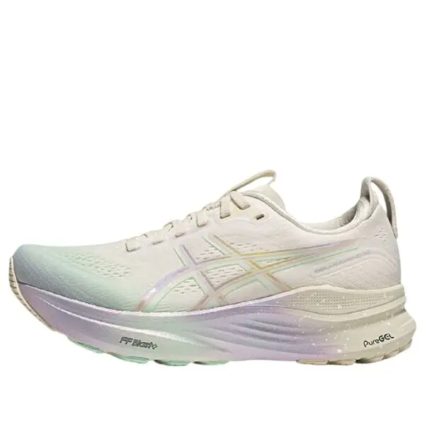 Asics Gel-kayano 32 'platinum Collection' Sneakers - White/platinum