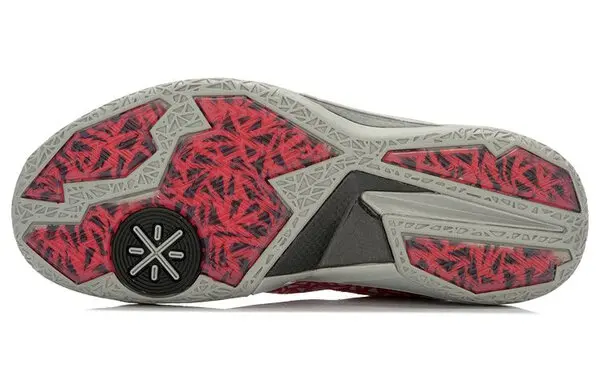 LI-NING Way Of Wade 4 'lucky 13' Athletic Sneakers
