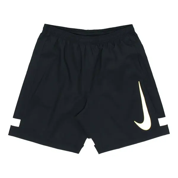 Nike Quick-dry Logo Shorts - Black