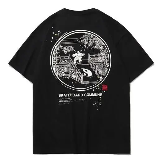 LI-NING Skateboard Graphic T-shirt 'black - Black/multi-color