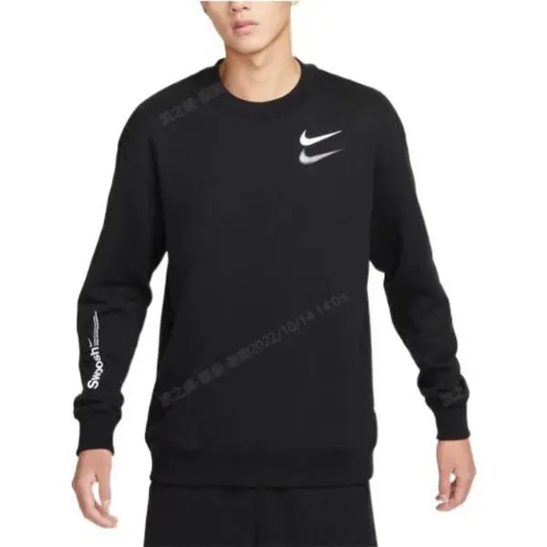 Nike Swoosh Shadow Printed Sweatshirt