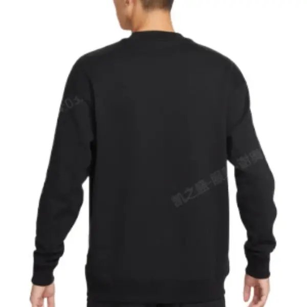 Nike Swoosh Shadow Printed Sweatshirt