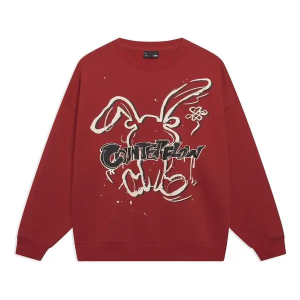 LI-NING Counterflow Cartoon Rabbit Graphic Sweatshirt - Red/multi-color
