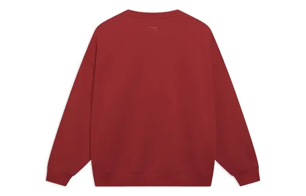 LI-NING Counterflow Cartoon Rabbit Graphic Sweatshirt - Red/multi-color