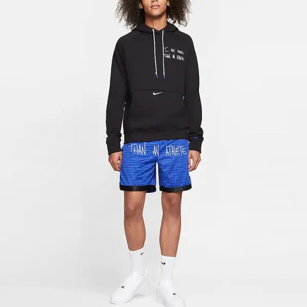 Nike X Uninterrupted Lebron Hoodie