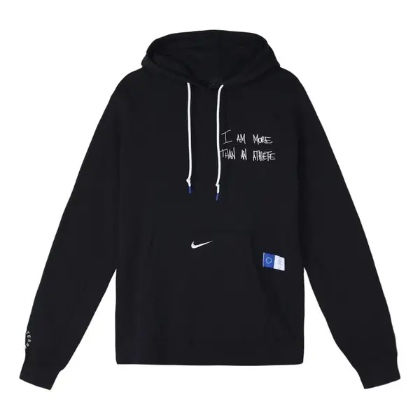 Nike X Uninterrupted Lebron Hoodie - Black
