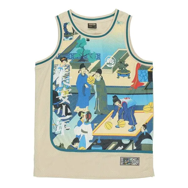 LI-NING X Badfive Graphic Printed Jersey - Beige/multi