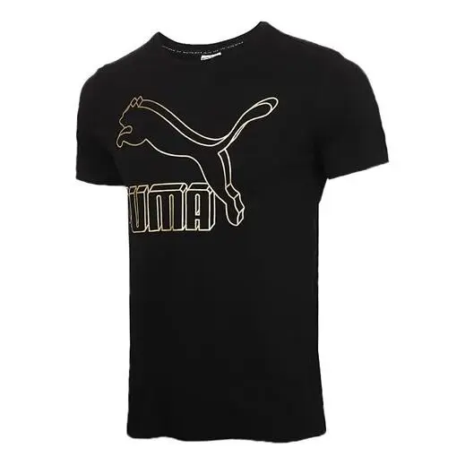 PUMA Classics Logo Tee Living Series Short Sleeve - Black
