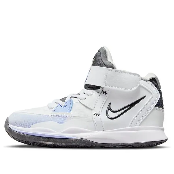 Nike Kyrie Infinity Basketball Shoes - White/grey