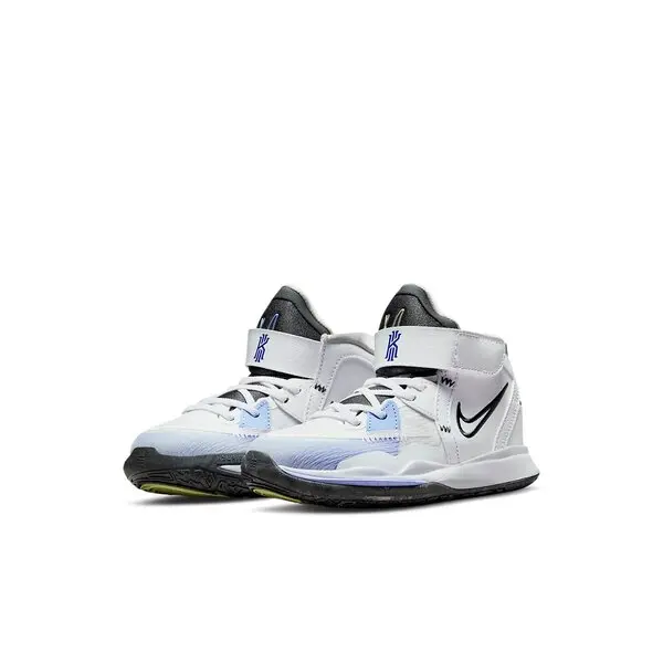 Nike Kyrie Infinity Basketball Shoes - White/grey