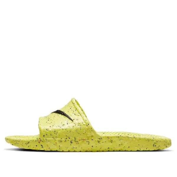 Nike Kawa Slide Se - Yellow