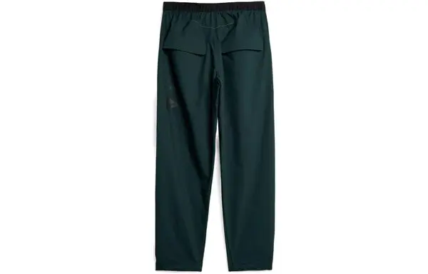Adidas X And Wander Crossover Pants