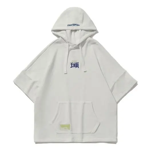 LI-NING Cf Series Hooded Short Sleeve Top - White