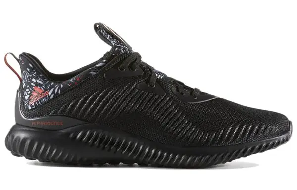 Adidas Alphabounce 'chinese New Year' Sneakers