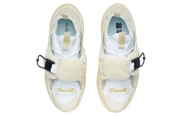 LI-NING Yunyou Low Top Sneakers