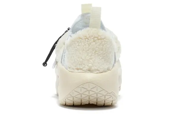 LI-NING Yunyou Low Top Sneakers