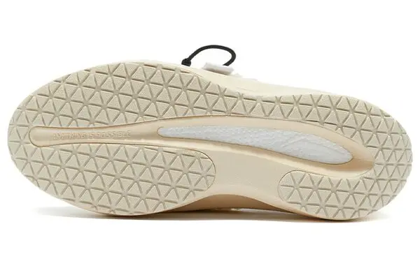 LI-NING Yunyou Low Top Sneakers