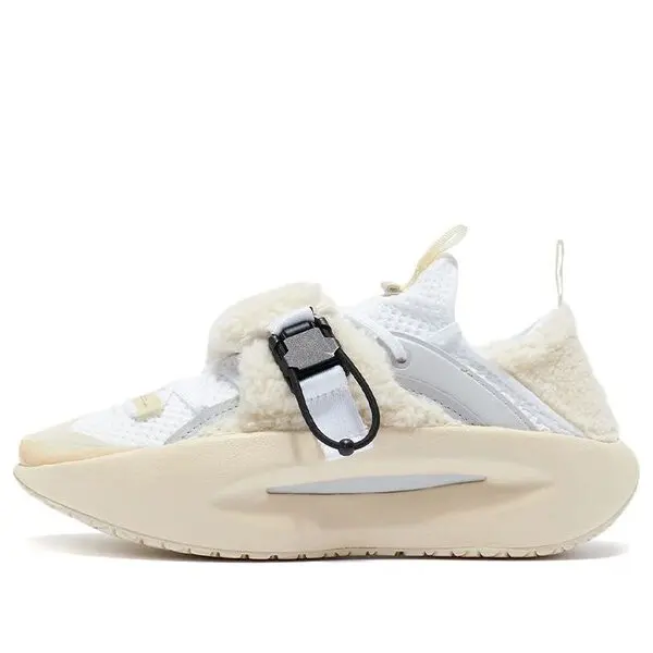 LI-NING Yunyou Low Top Sneakers - White/grey/black