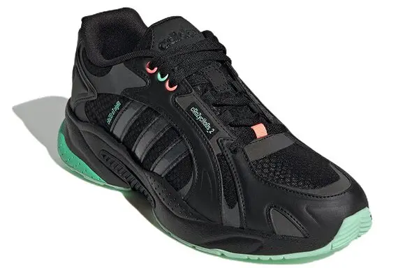 Adidas Neo Crazychaos Shadow 2.0 Su Sneakers