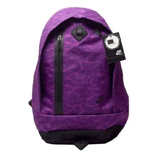 Nike Cheyenne 2015 Backpack - Purple