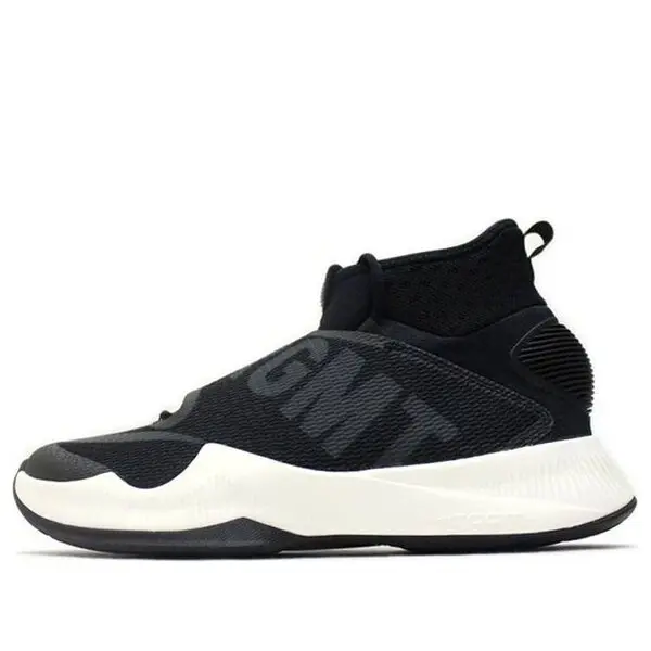 Nike Nikelab Zoom Hyperrev X Fragment Sneakers