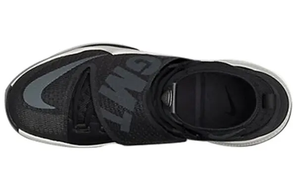 Nike Nikelab Zoom Hyperrev X Fragment Sneakers