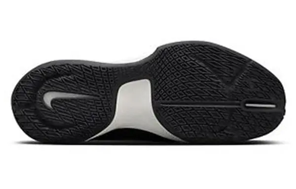 Nike Nikelab Zoom Hyperrev X Fragment Sneakers