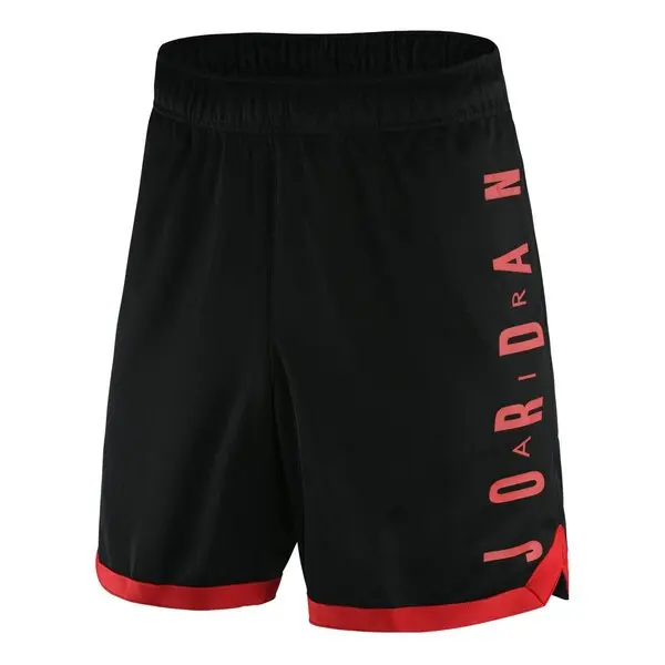 JORDAN Air Ss22 Alphabet Logo Sports Shorts - Default Color