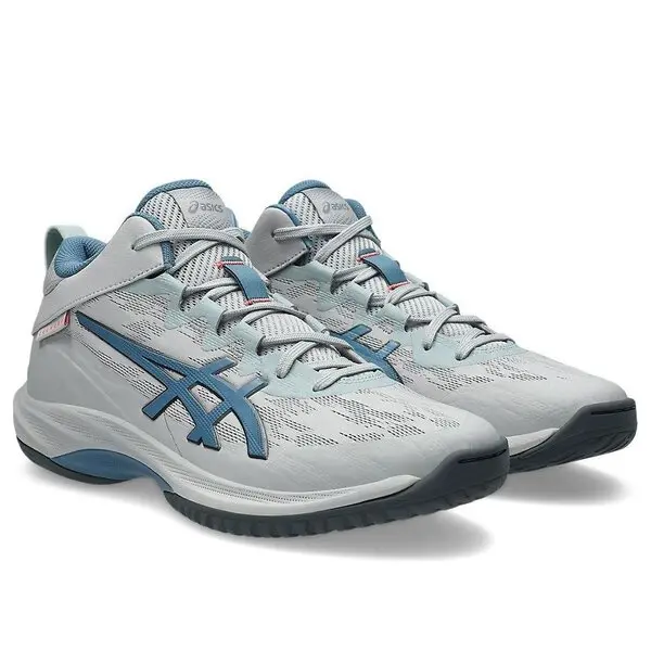 Asics Gel-hoop V17 S Athletic Sneakers