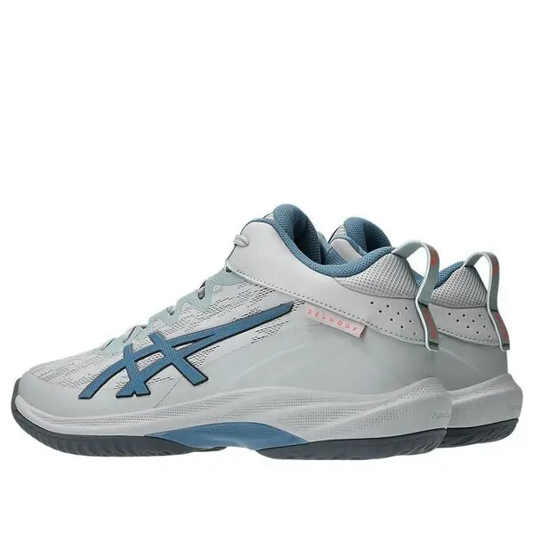 Asics Gel-hoop V17 S Athletic Sneakers