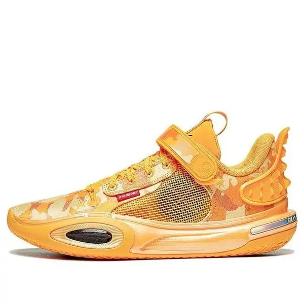 LI-NING Wade All City 'gold Blood' Sneakers - Yellow