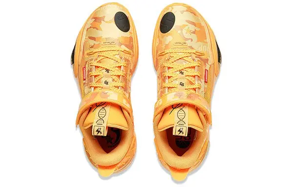 LI-NING Wade All City 'gold Blood' Sneakers - Yellow