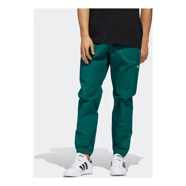 Adidas Summer B-ball Tracksuit Bottoms - Green