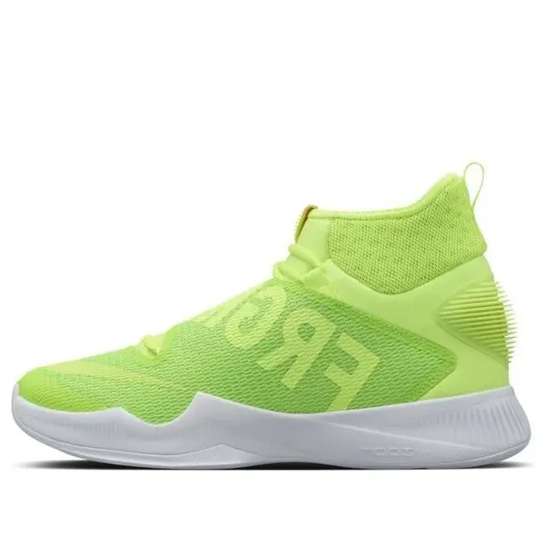 Nike Fragment Design X Zoom Hyperrev 'volt - /white