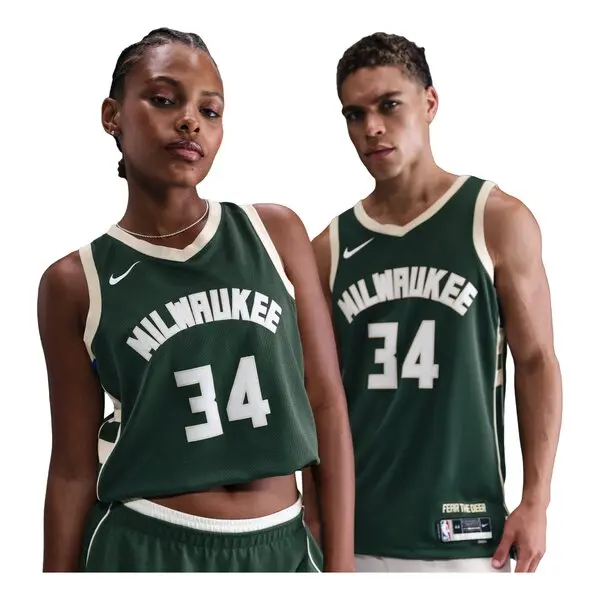 Nike Giannis Antetokounmpo Milwaukee Bucks Swingman Jersey - None