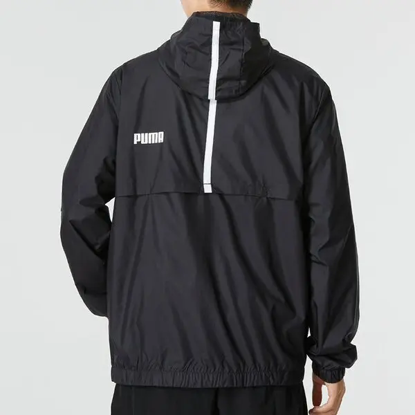 PUMA Ess Solid Logo Windbreaker