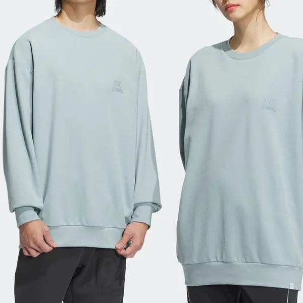 Adidas Essential Sweatshirt
