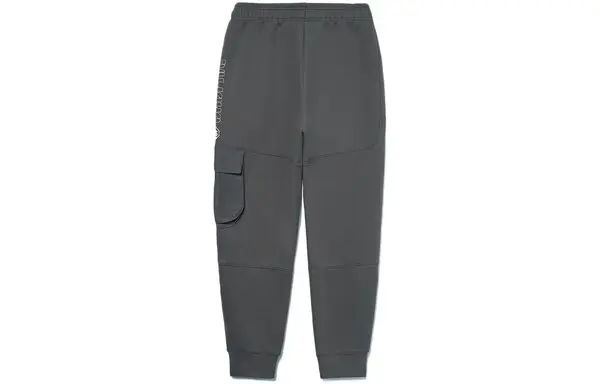 LI-NING Badfive Graphic Joggers Sweatpants