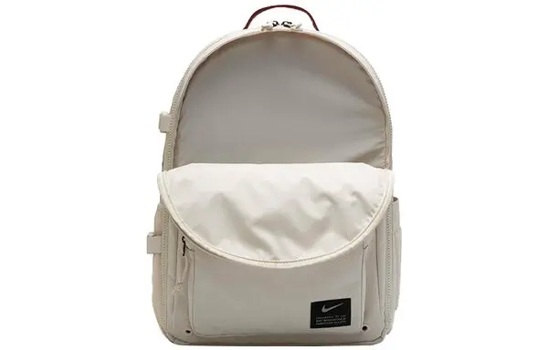 Nike Utility Power Backpack - Beige