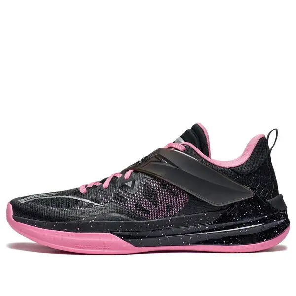 LI-NING Liren 3 Team Sneakers