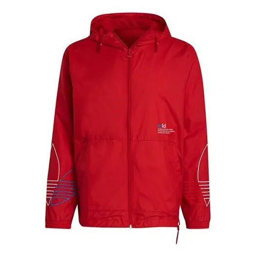 Adidas Originals Retro Sports Hooded Jacket - Light Red
